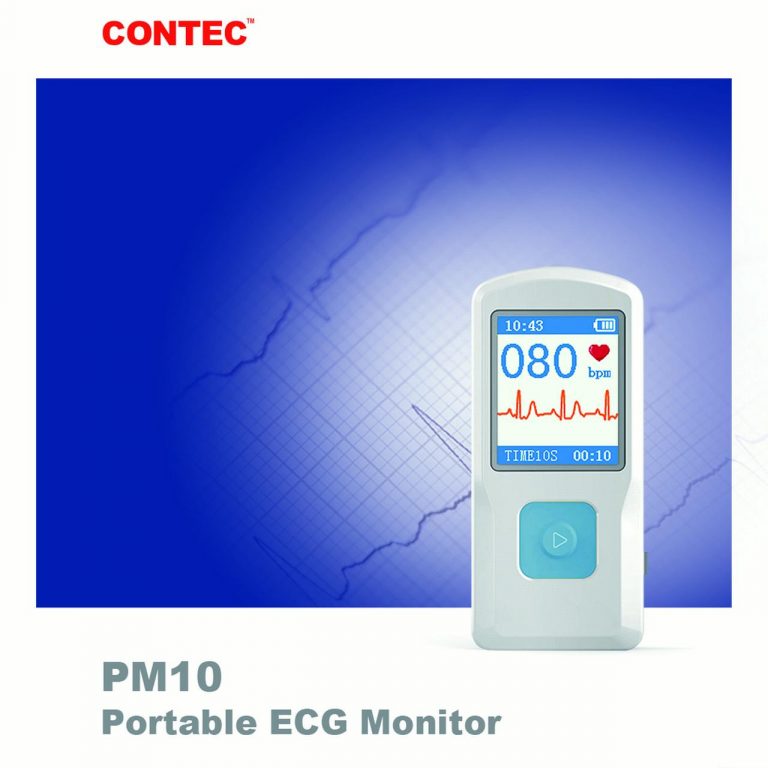 ECG Recorder | PM10 Portable ECG Monitor | Abu Lail Medical & Sport Center