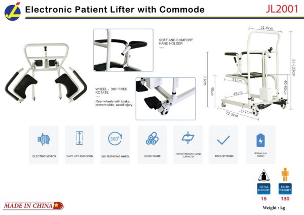 Electronic Patient Lifter with Commode | Transport Commode | Abu Lail ...
