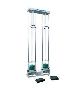 Pulley Weight | XY-12 | Abu Lail Medical & Sport Center