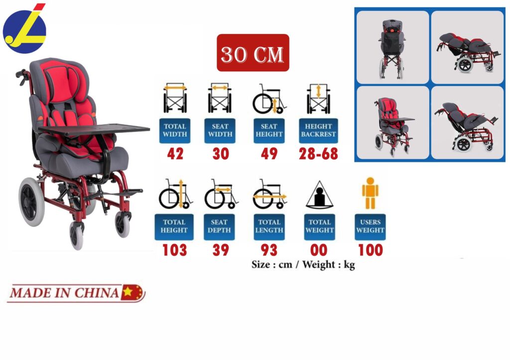 CP Wheelchair | Aluminum | Cerebral Palsy Child Wheelchair Reclining with Detach Seat for Car ...
